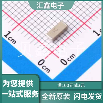 VJ2008A221JXUSTX1 原装正品 :