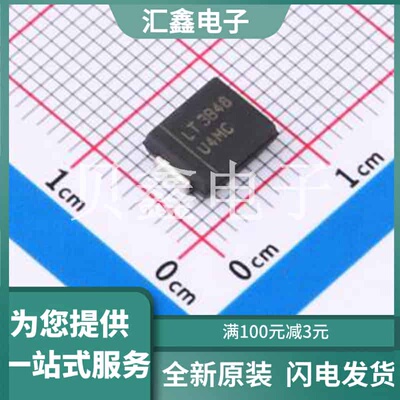 MURS4100C 原装正品 正向压降(Vf)