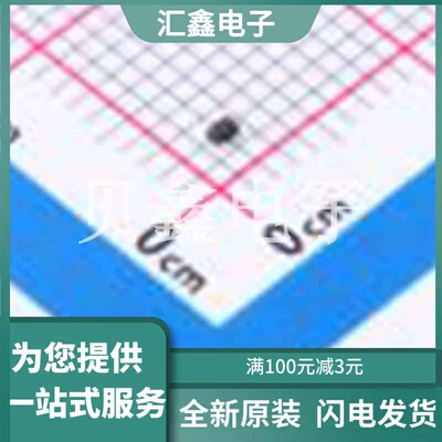 TPD2EUSB30DRTR-N 原装正品 极性