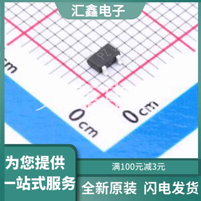 RSR020N06HZGTL 原装正品 数量