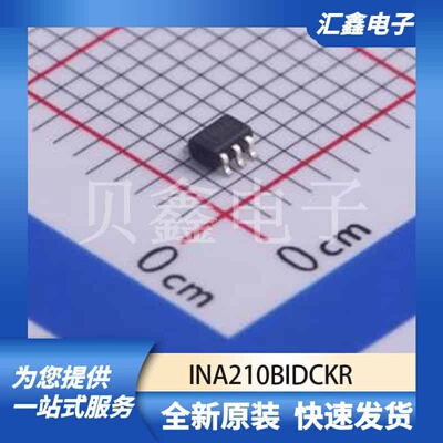 运算放大器比较器 INA210BIDCKR 原装正品 SC-70-6