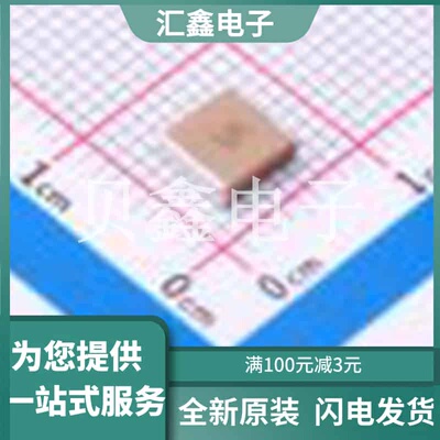 VJ2220Y222KXUSTX1 原装正品 工作电压(AC)