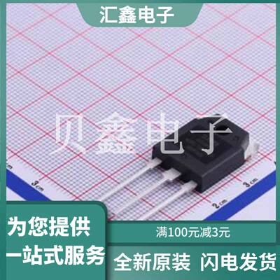 IXTQ480P2 原装正品 TO-3P-3