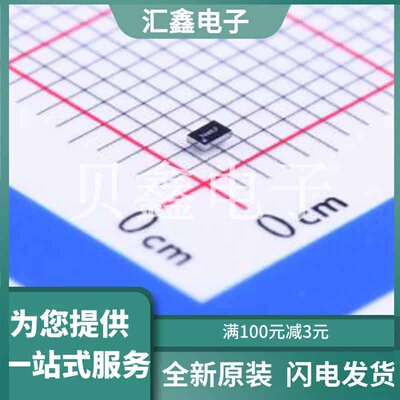TPS22924CYZPR 原装正品 工作电压(Vin)
