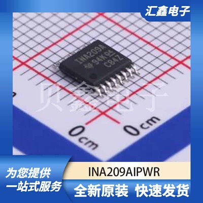 运算放大器比较器 INA209AIPWR 原装正品 TSSOP-16