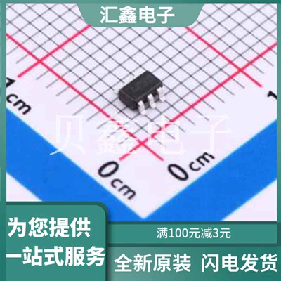 TPCDSOT23-SRV05-4-30A 原装正品