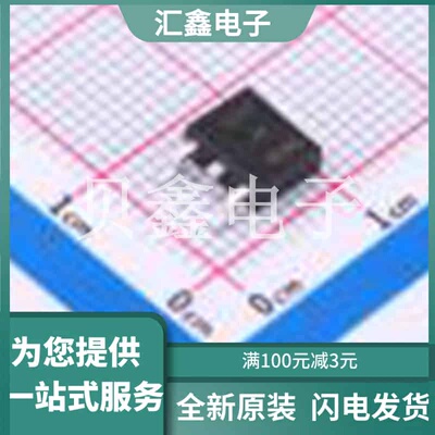 MAC4DCNT4G 原装正品 门极触发电压(Vgt)