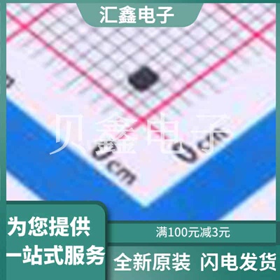 BGSA 143ML10 E6327 原装正品 频率