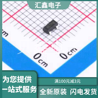 MGSF1N02LT1G-TP 原装正品 漏源电压(Vdss)