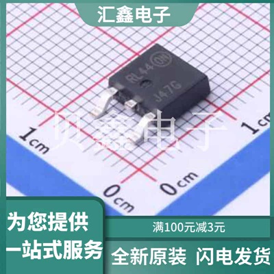 MJD47T4G 原装正品 DPAK