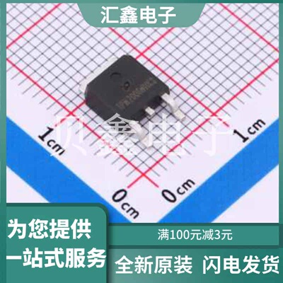 IRFR210TRPBF-TP 原装正品 :