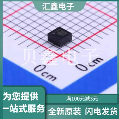 LIS2DH12TR 原装正品 LGA-12(2x2)