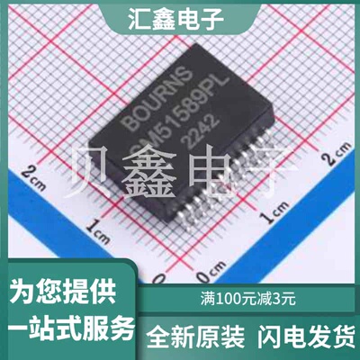 SM51589PEL 原装正品 :