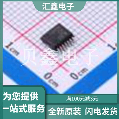 TLD1314EL 原装正品 数据手册