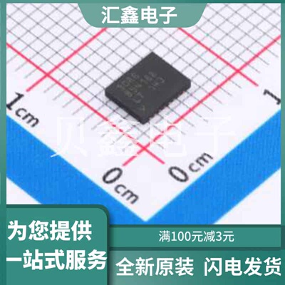 LT3086EDHD#PBF 原装正品 输出类型