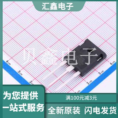 IXFH16N50P 原装正品 TO-247-3