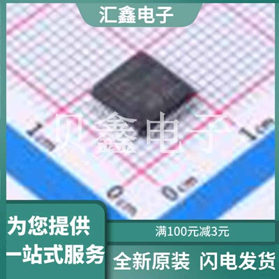 STM8S208C8T6TR 原装正品 CPU内核