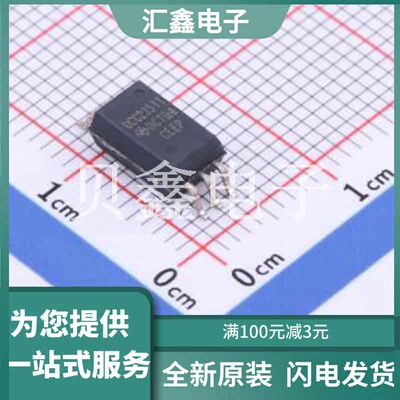 UCC23511DWYR 原装正品 SO-6-6.8mm