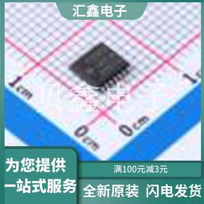 MSP430F2003IPWR 原装正品 CPU内核