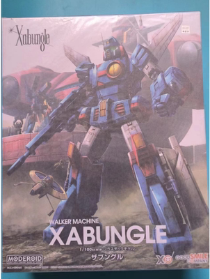 樱色漫社 GSC MODEROID 战斗机甲 萨芬格尔 拼装 模型 现货