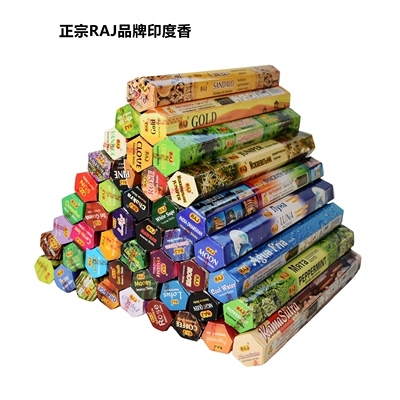 RAJ品牌安神印度进口香薰檀香