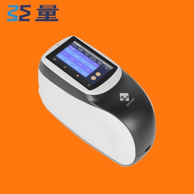 三恩时MS3003多角度分光测色仪