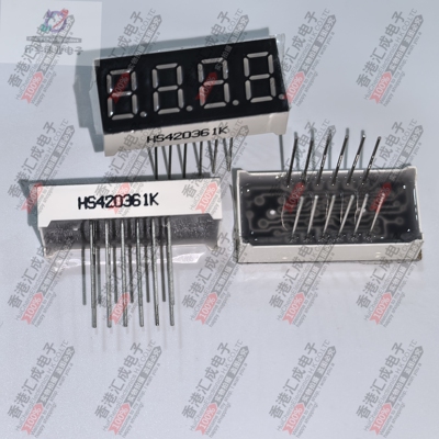 HS420361K 4位数码管 0.36英寸3461AS 共阴 红 脚长15MM 全新原装