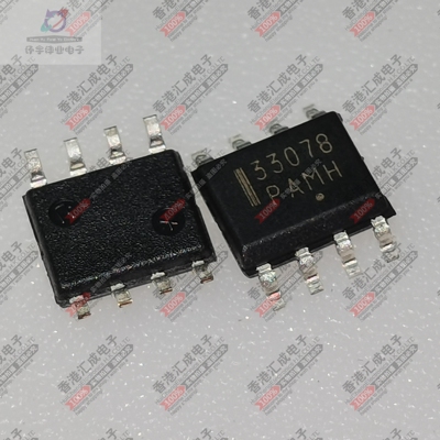 MC33078DR2G MC33078DR MC33078 SOP8 全新原装