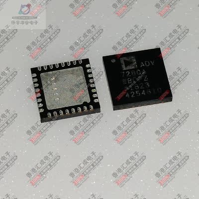 ADV7280AWBCPZ LFCSP-32 全新原装