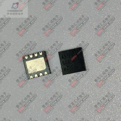 TJA1051TK/3 TJA1051TK SON8 全新原装