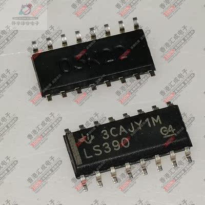 SN74LS390DR SN74LS390D SOP16 全新原装