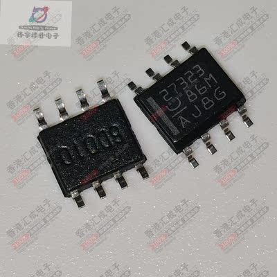 UCC27323DR UCC27323D SOP8  全新原装