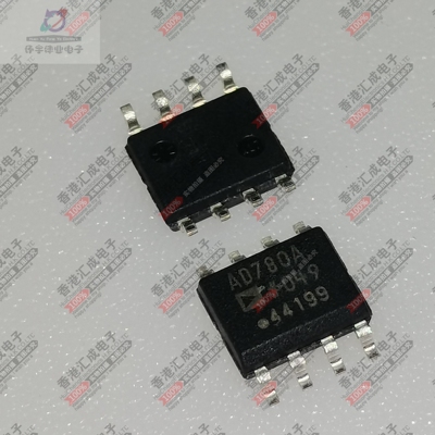 AD780ARZ AD780AR AD780 SOIC8 全新原装
