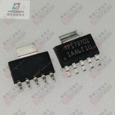 TPS73701DCQT TPS73701DCQ SOT223 全新原装