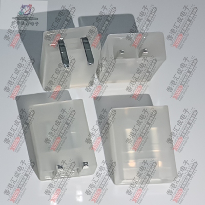 5557 1X2P 90度2位弯座子 单排针座母座4.2MM间距汽车连接器