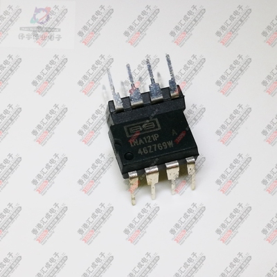 INA121PA DIP8 全新原装