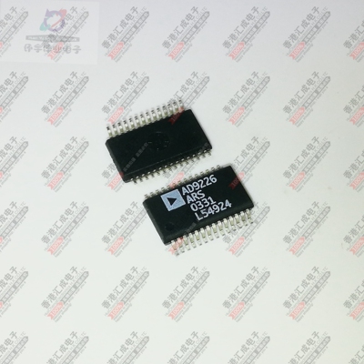 AD9226ARSZ AD9226ARS SSOP28 全新原装