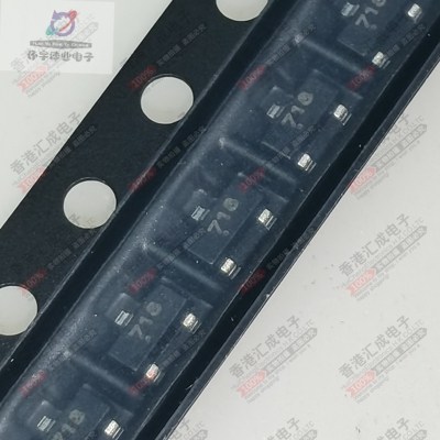 FMMT718 SOT23 全新原装