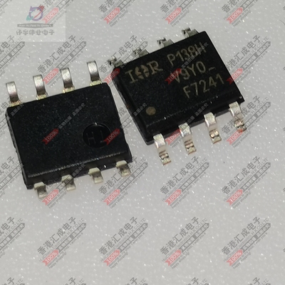 IRF7241TRPBF IRF7241TR SOP8 全新原装