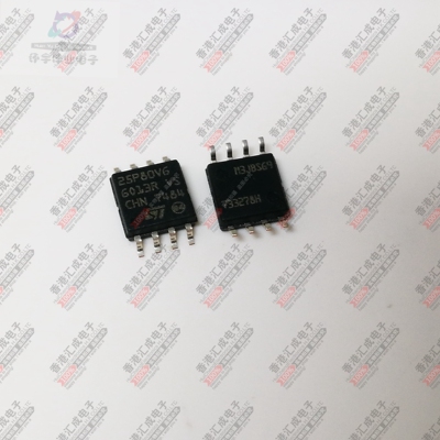 M25P80-VMW6TG SOP8 全新原装