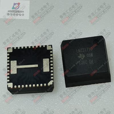 LMZ31710RVQT LMZ31710RVQ QFN42 全新原装