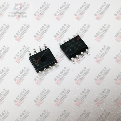 MCP3201-BI/SN SOP8 全新原装
