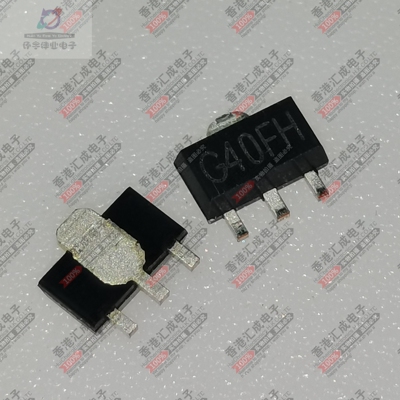 SGM2203-12YK3LG/TR  SGM2203-12YK3LG SOT89 全新原装