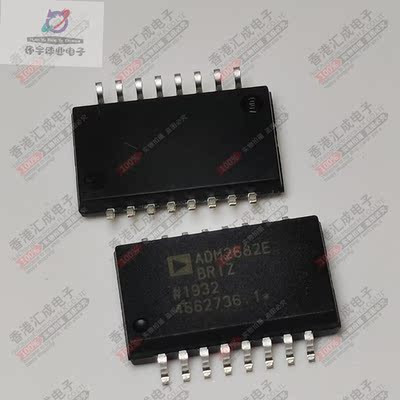 ADM2682EBRIZ ADM2682EBRI SOP16 全新原装