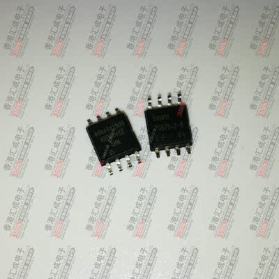 AT45DB041E-SHNHA-T AT45DB041E-SHNHA SOP8 全新原装