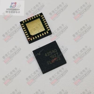 PE42540LGBC-Z PE42540LGBC LGA32 全新原装