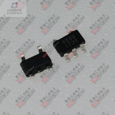 WS4508E-5/TR WS4508E-5 SOT23-5 全新原装