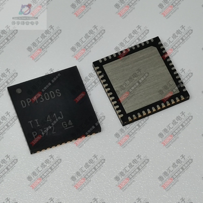 SN75DP130DSRGZT SN75DP130DSRGZ VQFN-48 全新原装