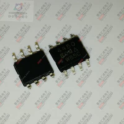 SI4450DY SOP8 全新原装