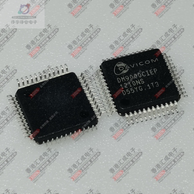 DM9000CIEP DM9000CIE DM9000 QFP48 全新原装